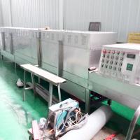 China Almonds Disinfecting Microwave Drying Equipment Tunnel Type 4KW Air Cooling for sale