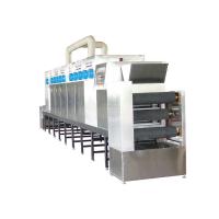 China HengShou SGS Industrial Microwave Dryer Oil Immersion Water Cooling for sale