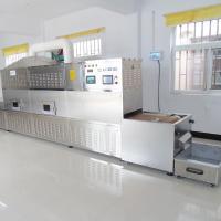 China 45kVA Dehumidification Industrial Microwave Drying Equipments Antiwear PLC for sale