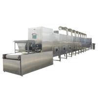 China SGS Oatmeal Curing Industrial Microwave Sterilization Machine Drying Equipments ODM for sale
