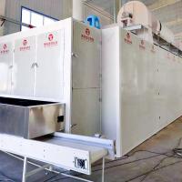 China 1.1kw Automatic Continuous Belt Dryers Tomato Drying Equipment MultiLayer for sale