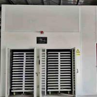 China 4 Trolley Peppercorn Star Anise Oven Dryer Machine Heat Pump Tray Dryer OEM 600KG for sale