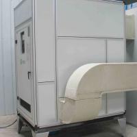 China 150 Trays Shrimp Seaweed Seafood Drying Machine SS304 Anti Corrosion for sale