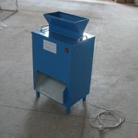 China 100-200Kg Per Hour Mulberry Leaves Cutter Sericulture Equipment High Efficiency Leaf Slicer Cutting Machine for sale