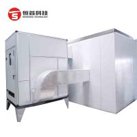 China SGS SS304 Onion Garlic ginger Podwer Food Cabinet Dryer Automatic Spicy Processing Machine for sale
