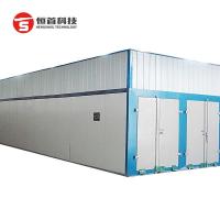 China SGS SS304 Onion Garlic ginger Podwer Food Cabinet Dryer Automatic Spicy Processing Machine for sale