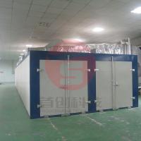 China Electric Heated Thyme Lemongrass Oven Dryer Machine OEM/ODM Available for sale