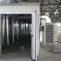 China Circulation Air Spice Drying Machine Heat Pump Seeds Dryer For Celery Fennel Seeds for sale