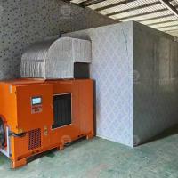 China Stainless Steel Dill Coriander Caraway Seeds Dryer Heat Pump Spice Drying Machine for sale