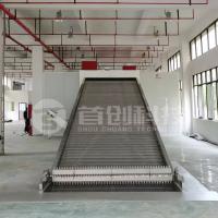China Shouchuang Belt Type Spice Star Anise Drying Equipment Hot Air Circulation for sale