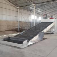 China Steel Stain Drying System Herb Mesh Belt Dryer PLC Control for sale