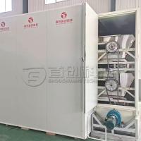 China Efficient Hot Pepper Drying System with Automatic Chili Dryer Machine Hot Air Circulation for sale
