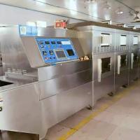 China Black Soldier Shrimp Mirowave Dryer Machine 220V 50 To 500kg/ H Tunnel Drying Machine for sale
