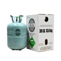 China R134a Refrigerant Gas 3.4kg Disposable Cylinder HFC 1,1,1,2-Tetrafluoroethane for Industrial AC for sale
