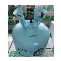China R134a Refrigerant Gas 3.4kg Disposable Cylinder HFC 1,1,1,2-Tetrafluoroethane for Industrial AC for sale