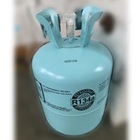 China R134a Refrigerant Gas 3.4kg Disposable Cylinder HFC 1,1,1,2-Tetrafluoroethane for Industrial AC for sale