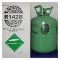 China R142b Refrigerant Gas Cylinder 400L SGS Certified for Heating Pump Use for sale