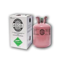 China 2000 GWP Refrigerant R410a Gas bottle Agriculture Reciprocating Compressor for sale