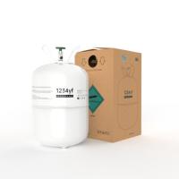 China R1234yf Refrigerant Gas Cylinder 99.9% Purity 5kg Disposable Steel Can for Automotive AC for sale