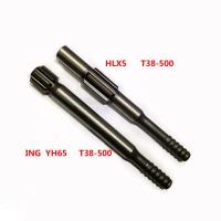 China Forging Type Hammer Drill Bit Adapter T38 T45 T51 R32 R38 Thread For Rock Drill for sale