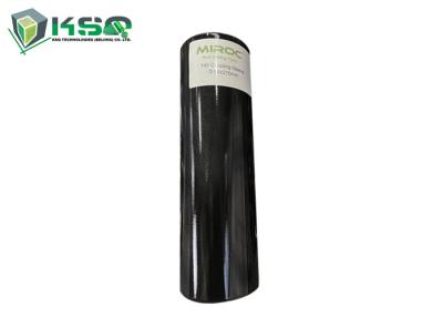 China T45 210mm For Connecting And Extension Drill Rod Threaded Coupling Sleeve for sale