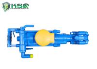 China Pusher Leg Rock Drill YT27 Hand Held Jack Hammer For Construction Sites for sale