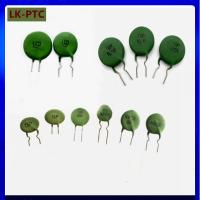 China 14mm 13-25ohm PTC Thermistor , MZ21 Positive Temperature Coefficient Thermistor for sale