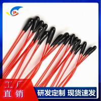 China High Sensitivity Epoxy Detection Type NTC Thermistor  For Temperature Control 15KΩ/20KΩ/30KΩ/40KΩ/50KΩ F 3950 for sale