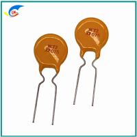 China 60V 72V PPTC Resettable Fuses 60V-050 60V-065 60V-75 60V-090 72V-110 for sale