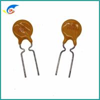 China Lead Free 60V 72V PPTC Resettable Fuse 60V-005 60V-010 60V-020 60V-025 72V-030 72V-040 for sale