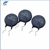 China Made In China MF72 0.7D-20 11A 0.7OHM 20mm Power NTC Thermistor For Switching Power Supply for sale