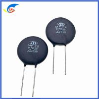 China MF73T 0.7/12 0.7 Ohm 12A 25mm High Power NTC Thermistor For High Power Electronic Energy Saving Lamps for sale