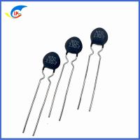 China MF72 2.5D-7 series 2.5 ohm 3A 7mm  suppress surge current NTC thermistor suitable for power adapter electrical appliances for sale