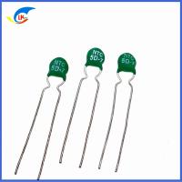 China MF72 5D-7 Power NTC Thermistor Series 7mm Suitable For Energy-Saving Lamp Ballast for sale