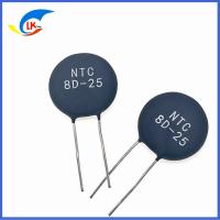 China MF72 8D-25 25mm 7.5A Power Series Inrush Current Suppression NTC Thermistor For Switching Power Supplies for sale