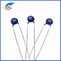 China MF72 Power NTC Thermistor 20D-5 20 Ohm 0.5A For Adapter Power Supply Or LED Switching Power Supply for sale