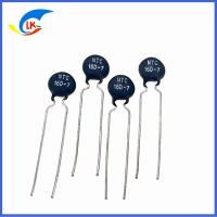 China 7mm MF72 Power NTC Thermistor 22D-7 22 Ohm 1A For LED Power Supply Or Adapter Power Supply for sale