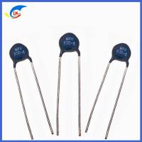 China MF72   47D-5   47 Ohm NTC Power Type Thermistor 0.4A 5mm For Electric Welding for sale