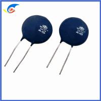 China MF73T Series High Power NTC Thermistor 2.5D-20 2.5 Ohm 13A Inrush Current Protection For UPS Power Supply for sale