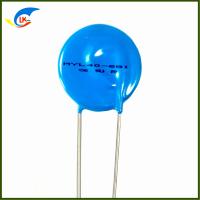 China Lightning Protection Zinc Oxide Varistor MYL 40-681K (680V) High Power Anti-Surge Volta for sale