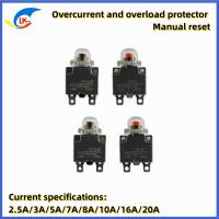China Overcurrent Overload Switch 10A Current Protector KYB8 Current Waterpr for sale