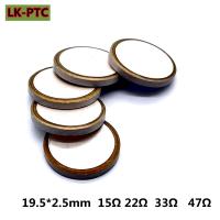 China 19*2.5MM PTC Thermistor For Refrirator Relay 10 Ohm Start Chip for sale