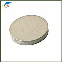 China 14*1.5mm PTC Thermistor Heating Chip 3.7V 80 Degrees Silver Electrode For Washing Machine Door Locks And Thermostats for sale