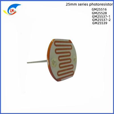 China Φ25mm GM25516 Light Dependent Resistor 500nmw Photoresistor for sale