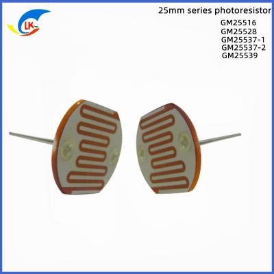 China 25mm Photoresistor Multi Function Light Dependent Resistor GM25539 Epoxy Resin Package for sale