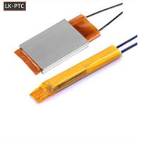 China Lingkun Electronics 5V-220V Constant Temperature Heater with Ceramic PTC Heating Medium Value and Aluminum Shell for sale