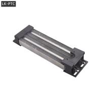China PTC Air Heater Customization Car Heater PTC Heating Plate 380V Corrugated Tube Air Heater for sale