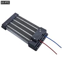 China PTC Air Heater Customization Car Heater PTC Heating Plate 380V Corrugated Tube Air Heater for sale