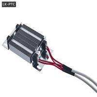 China PTC Air Heater Customization Car Heater PTC Heating Plate 380V Corrugated Tube Air Heater for sale