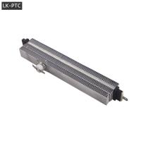 China Customized Insulated PTC Air Heater Constant Temperature Automatic Control Energy-Saving Charging Pile Cooling Module He for sale